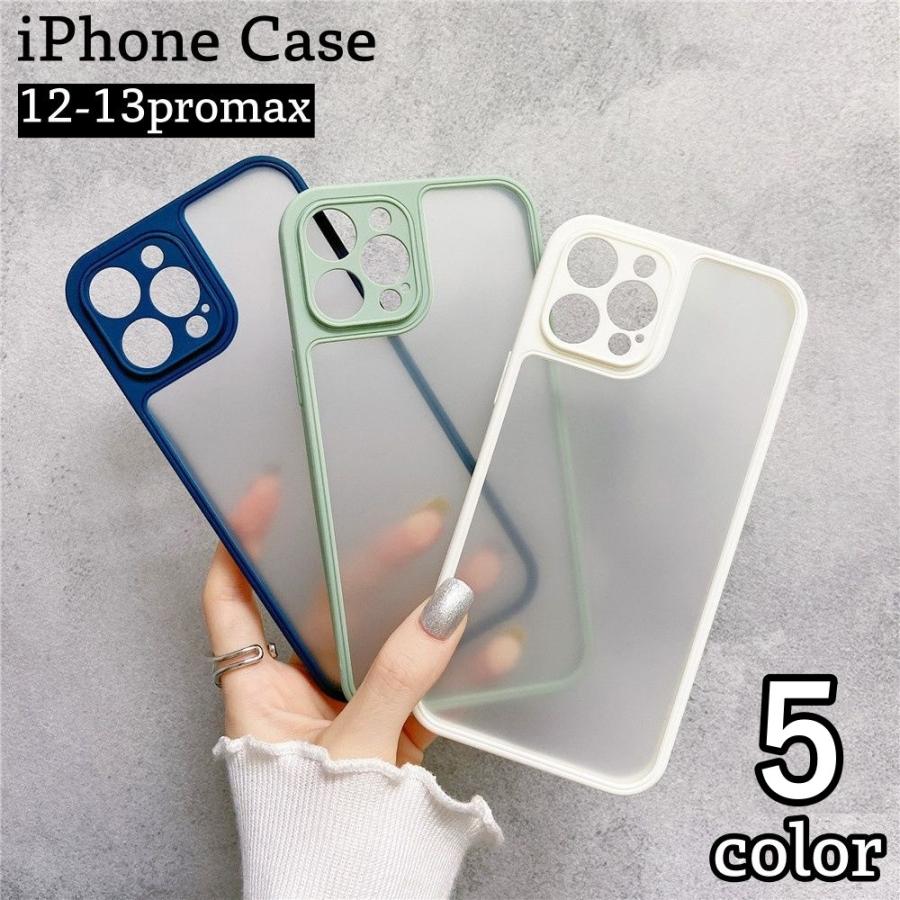 iPhoneケース スマホケース 背面保護 傷防止 汚れ防止 クリアカラー 透け スケルトン シンプル お洒落 iPhoneカバー スマホカバー スマ : KAWAeMON - 通販 ...