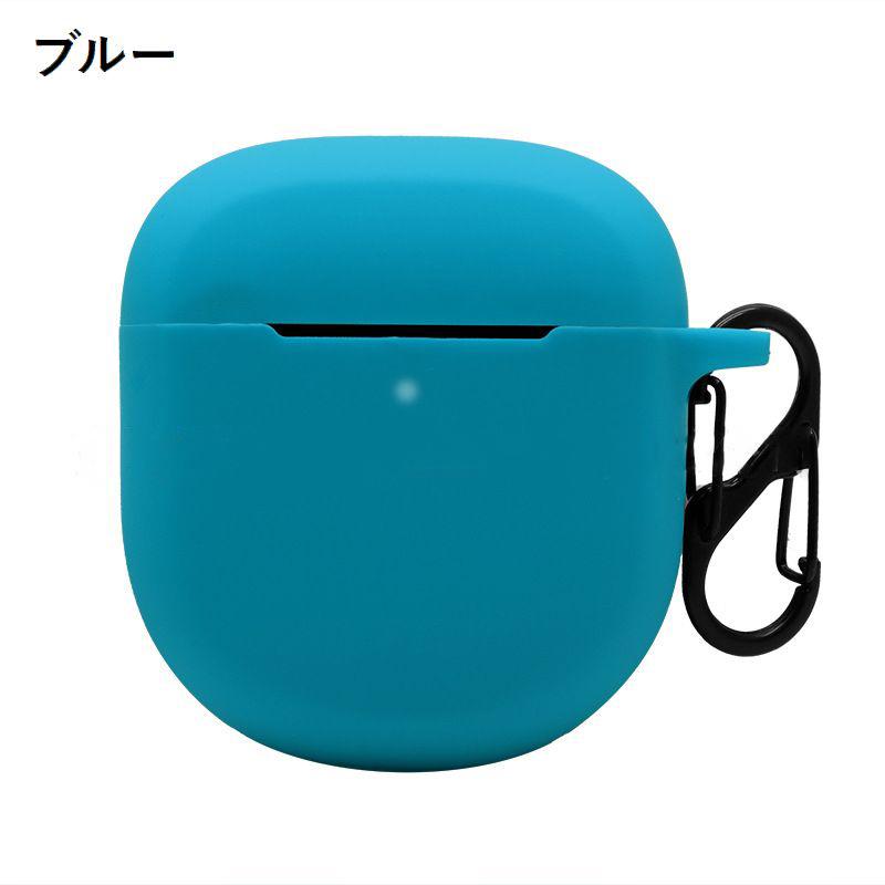 イヤホンケース イヤホンカバー Bose QuietComfort Earbuds II用 ボーズ用 保護ケース シリコン製 イヤホン収納 第2世代カ : KAWAeMON - 通販 ...