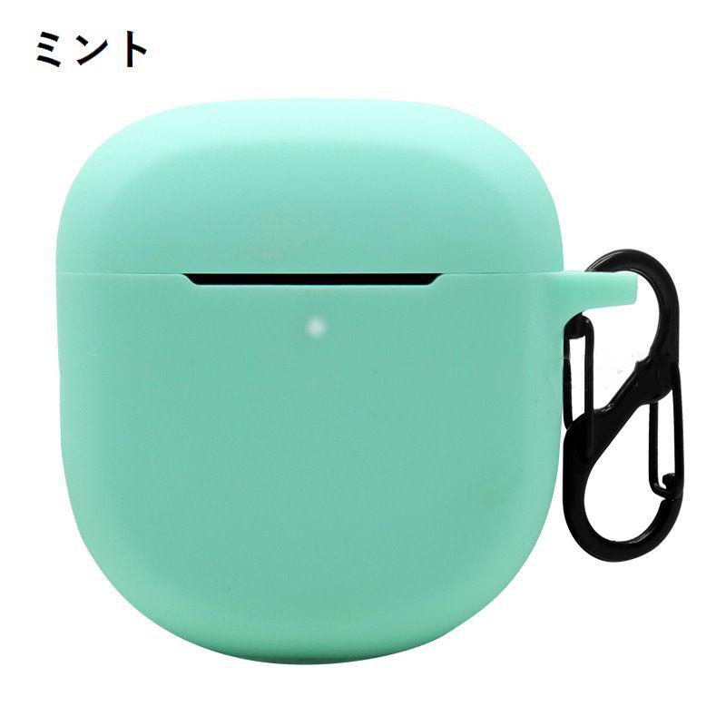 イヤホンケース イヤホンカバー Bose QuietComfort Earbuds II用 ボーズ用 保護ケース シリコン製 イヤホン収納 第2世代カ : KAWAeMON - 通販 ...