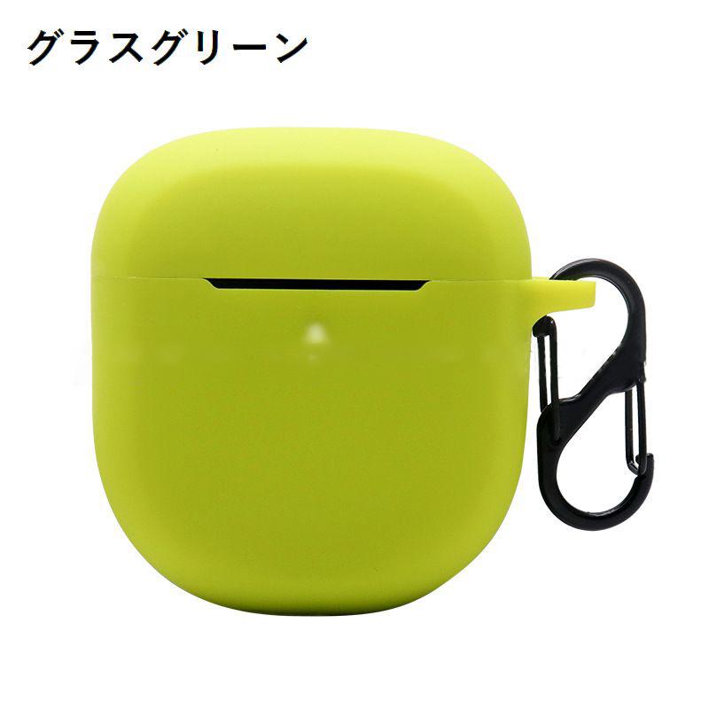 イヤホンケース イヤホンカバー Bose QuietComfort Earbuds II用 ボーズ用 保護ケース シリコン製 イヤホン収納 第2世代カ : KAWAeMON - 通販 ...