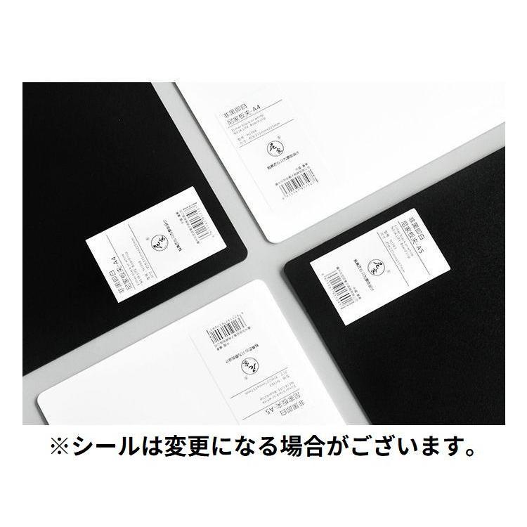 クリップボード A4 A5 A6 レシートバインダー 伝票ホルダー 伝票ばさみ 無地 シンプル オフィス 事務用品 文房具 文具 : KAWAeMON - 通販 - Yahoo!ショッピング