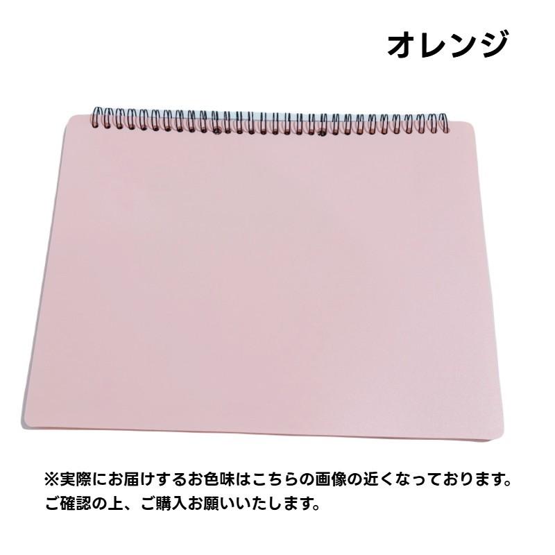 楽譜ファイル A4サイズ 20枚 書き込み 譜面ファイル 楽譜カバー 楽譜入れ ポケット 音楽 授業 習い事 レッスン 学校 練習 防水 吹奏楽 ライ : KAWAeMON - 通販 ...