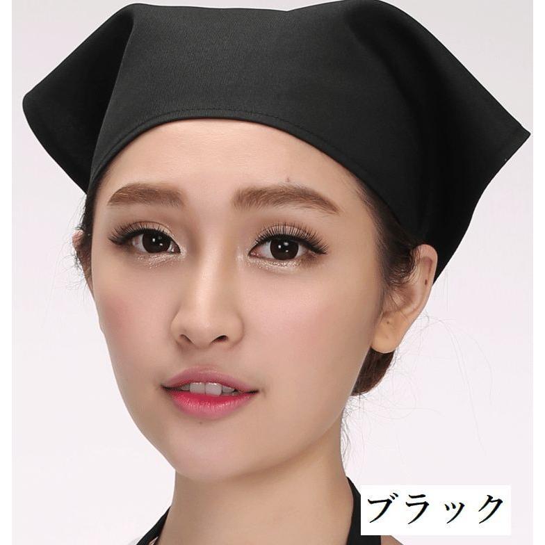 三角巾 紐タイプ レディース メンズ 男女兼用 ユニセックス 無地 ソリッドカラー シンプル 結びやすい キッチンファブリック カフェ 給食 料理教室 : KAWAeMON - 通販 ...