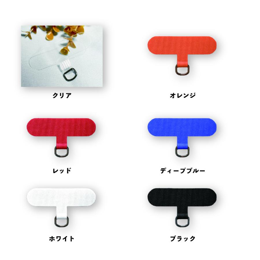 ストラップホルダー ケースに挟むだけ ケースにはさむだけ スマホ 携帯 落下防止 スマホショルダー iPhone Android : KAWAeMON - 通販 - Yahoo!ショッピング