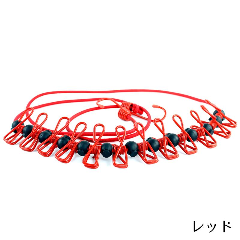 洗濯ロープ 物干しロープ 洗濯物干し 物干し 室内物干し 車内物干し クリップ付き 洗濯バサミ付き ストッパー付き 洗濯用品 部屋干し 旅行 アウトド : KAWAeMON - 通販 ...