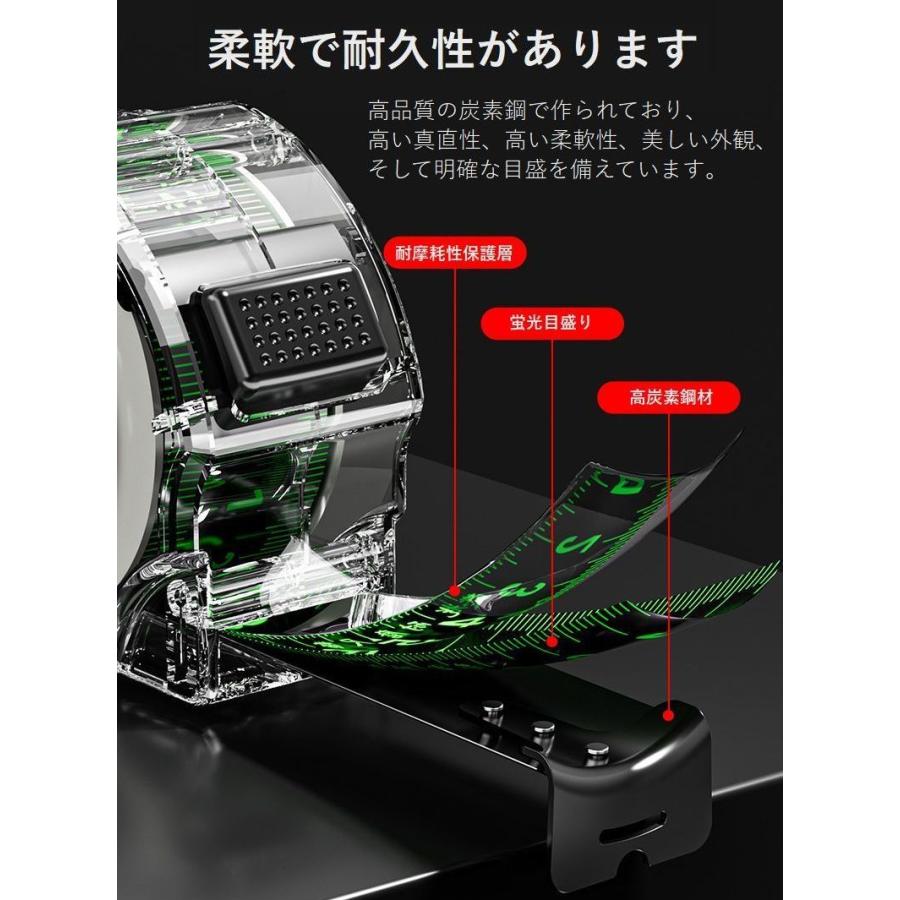 メジャー コンベックス 巻尺 計測工具 DIY 3m 蛍光目盛り 便利 シンプル 簡単 爪付き 日曜大工 工作 引っ越し クリア 黒 : KAWAeMON - 通販 - Yahoo!ショッピング