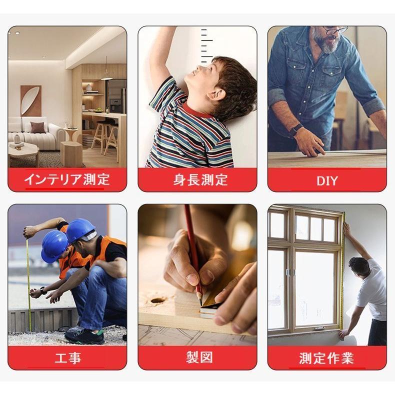 メジャー コンベックス 巻尺 計測工具 DIY 3m 蛍光目盛り 便利 シンプル 簡単 爪付き 日曜大工 工作 引っ越し クリア 黒 : KAWAeMON - 通販 - Yahoo!ショッピング