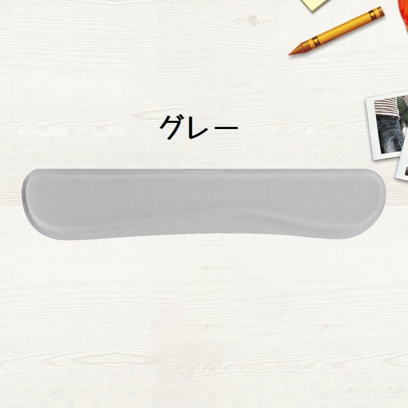 リストレスト キーボード用 パソコンキーボードパッド 手首クッション 腕置き 疲労軽減 負担軽減 滑り止め付き カラバリ豊富 :zak-11152:KAWAeMON - 通販 - Yahoo ...