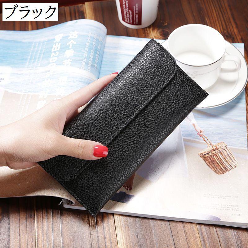 長財布 レディース 女性用 ウォレット フェイクレザー 無地 おしゃれ シンプル お札入れ 紙幣 カード収納 ボタン プレゼント 母の日 服飾小物 婦 : KAWAeMON - 通販 ...