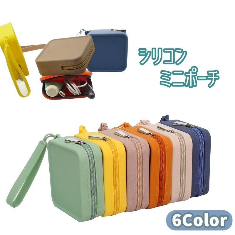 ミニポーチ 小物入れ コインケース 小銭入れ レディース 女性 メンズ 男性 男女兼用 小物収納 メイクポーチ ジッパー ファスナー ハンドストラップ : KAWAeMON - 通販 ...