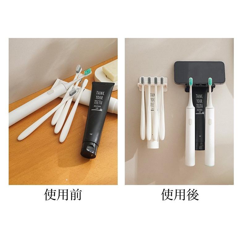 歯ブラシホルダー 歯ブラシ立て 歯磨き粉ホルダー 壁掛け 吊り下げ スマホスタンド コンパクト 衛生的 清潔 洗面所 お風呂 シンプル ホワイト : KAWAeMON - 通販 - Yahoo ...