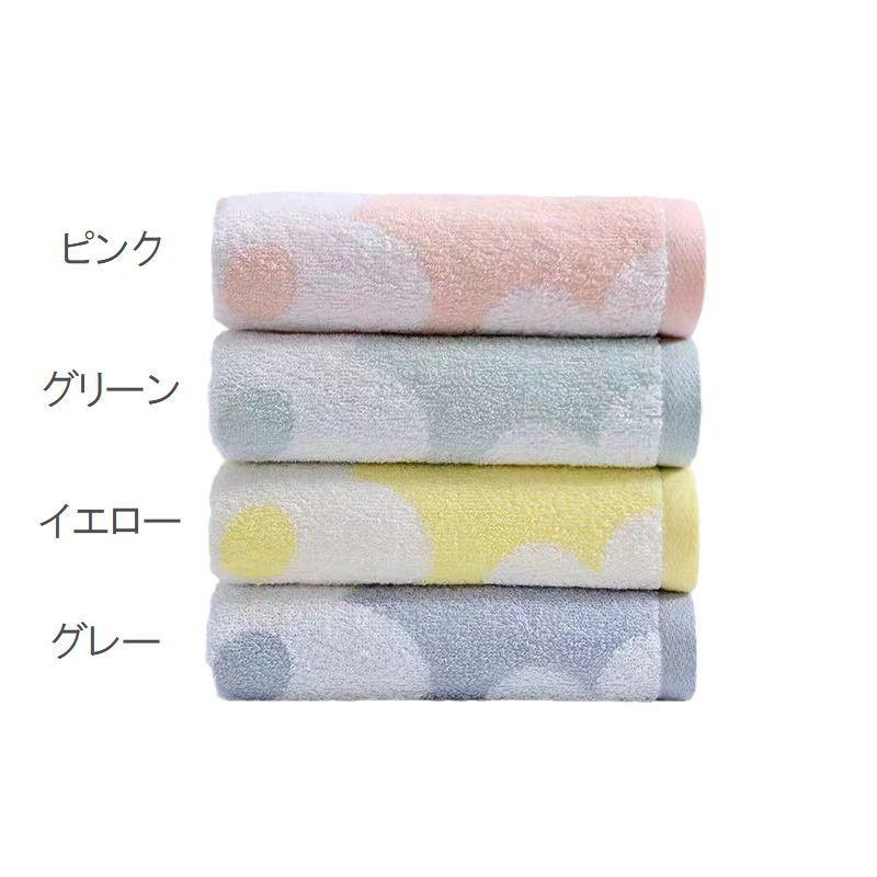 フェイスタオル 長方形 34 72cm 洗顔タオル 花柄 フラワー かわいい おしゃれ パステルカラー ピンク グレー グリーン イエロー : KAWAeMON - 通販 - Yahoo!ショッピング