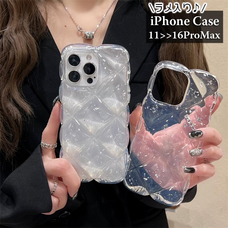iPhoneケース スマートフォンケース スマホカバー キルティング風 キラキラ ラメ 透け感 透明 クリア アイフォンケース シンプル 背面保護 傷 : KAWAeMON - 通販 ...