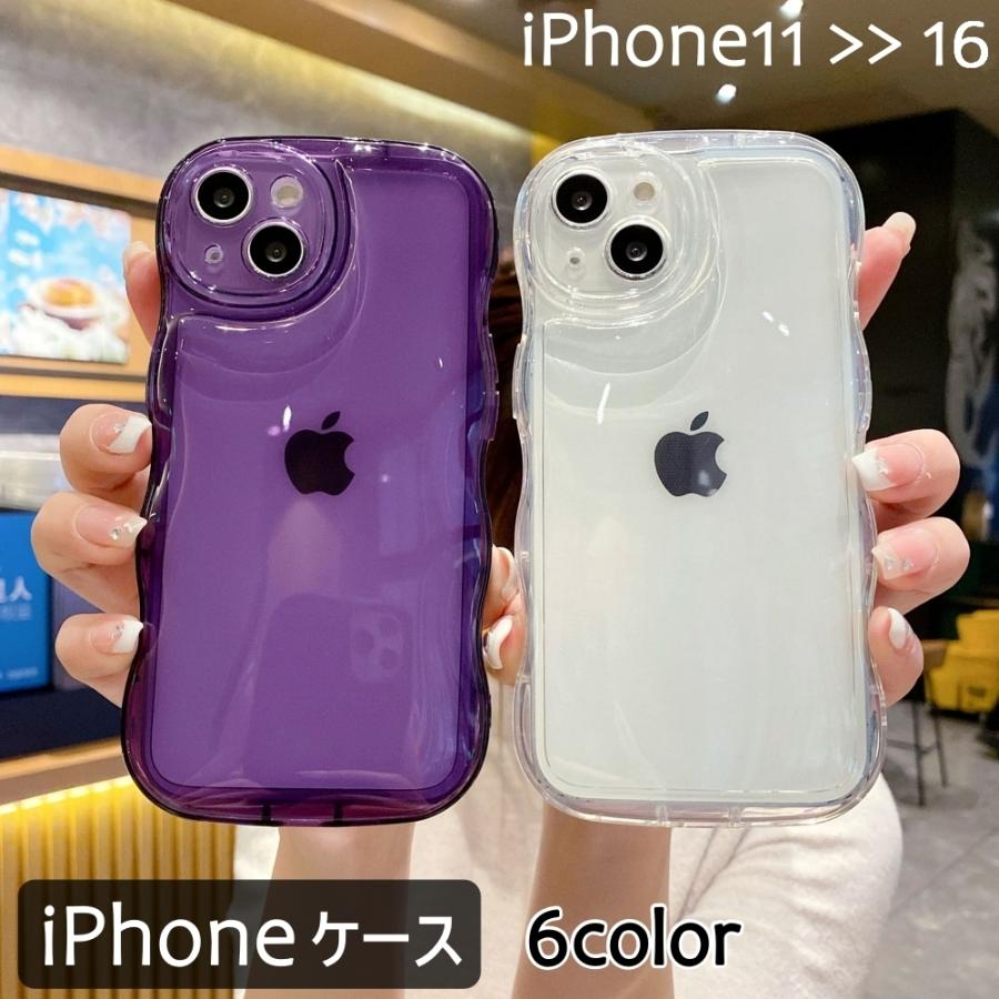 iPhoneケース iPhoneカバー スマホケース スマホカバー アイフォン用 保護 傷防止 ソフト シリコン クリア 透明 ウェーブ 波型 うねう : KAWAeMON - 通販 ...