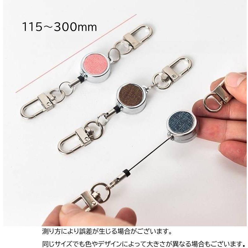 リールキーホルダー リールストラップ カラビナキーリール カラビナ リール式 伸縮 落下防止 伸びる リール キーホルダー ストラップ シンプル : KAWAeMON - 通販 - Yahoo ...