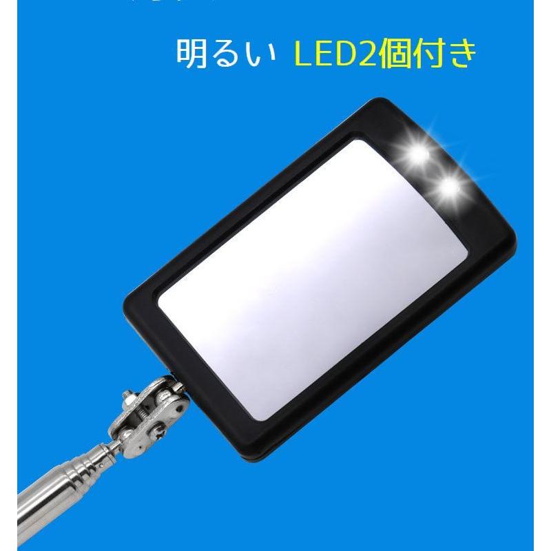 作業点検鏡 伸縮タイプ 角型 ライト付き LED 計測工具 DIY 360度回転 車両 機械 隙間 修理 作業 カスタム ハンドル 見やすい : KAWAeMON - 通販 - Yahoo ...