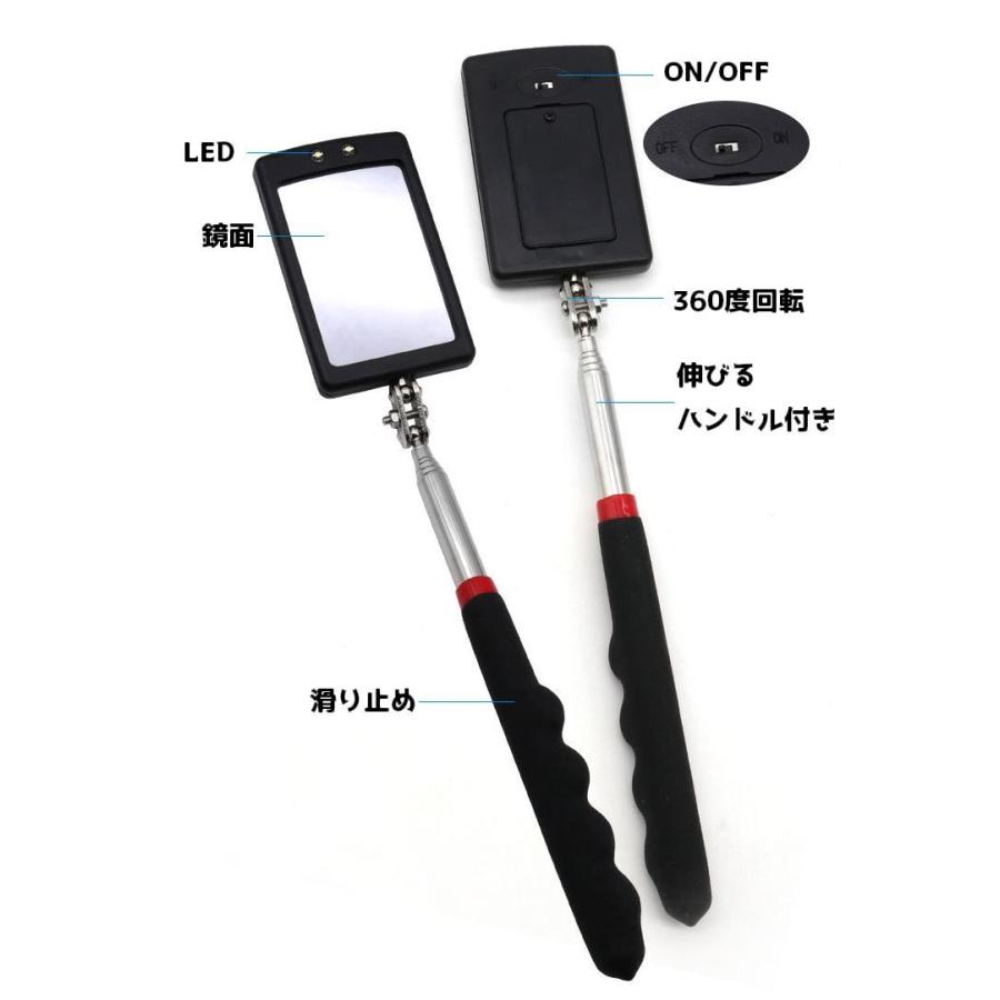 作業点検鏡 伸縮タイプ 角型 ライト付き LED 計測工具 DIY 360度回転 車両 機械 隙間 修理 作業 カスタム ハンドル 見やすい : KAWAeMON - 通販 - Yahoo ...