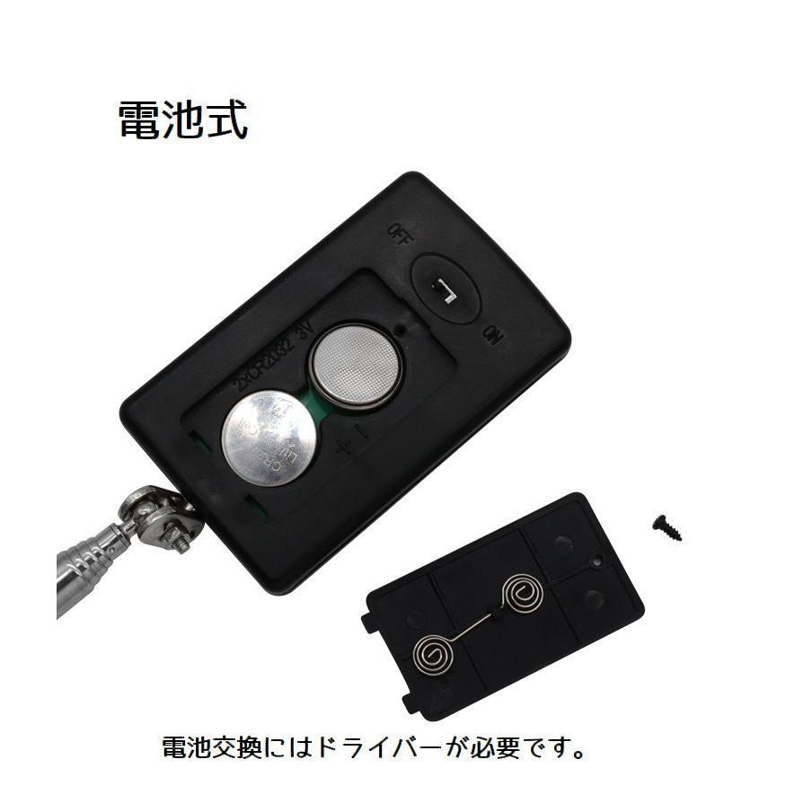 作業点検鏡 伸縮タイプ 角型 ライト付き LED 計測工具 DIY 360度回転 車両 機械 隙間 修理 作業 カスタム ハンドル 見やすい : KAWAeMON - 通販 - Yahoo ...