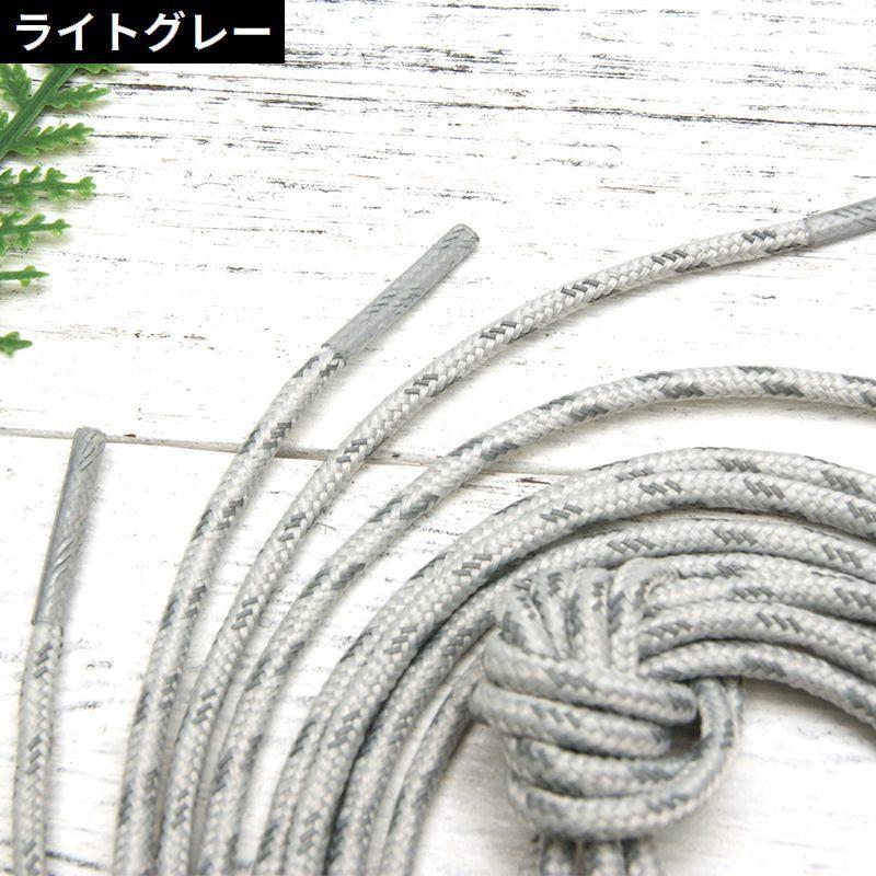 靴紐 靴ひも シューレース 2本セット 120cm レディース メンズ 男女兼用 丸紐 反射 スニーカー ブーツ シューズ 運動靴 : KAWAeMON - 通販 - Yahoo!ショッピング