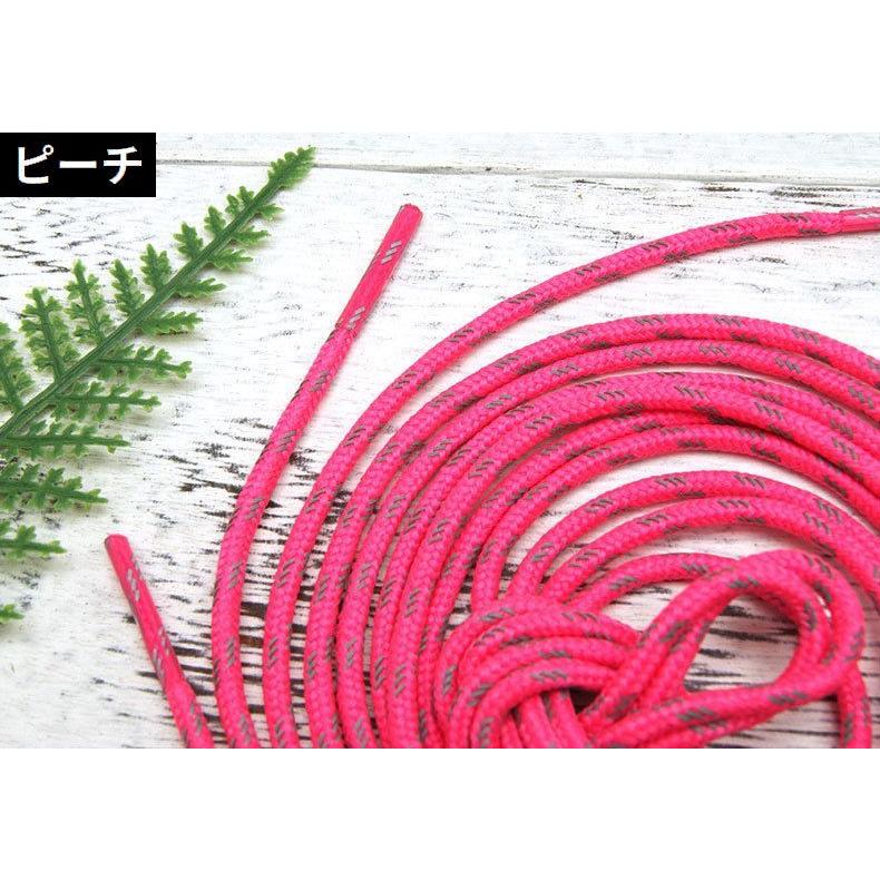 靴紐 靴ひも シューレース 2本セット 120cm レディース メンズ 男女兼用 丸紐 反射 スニーカー ブーツ シューズ 運動靴 : KAWAeMON - 通販 - Yahoo!ショッピング