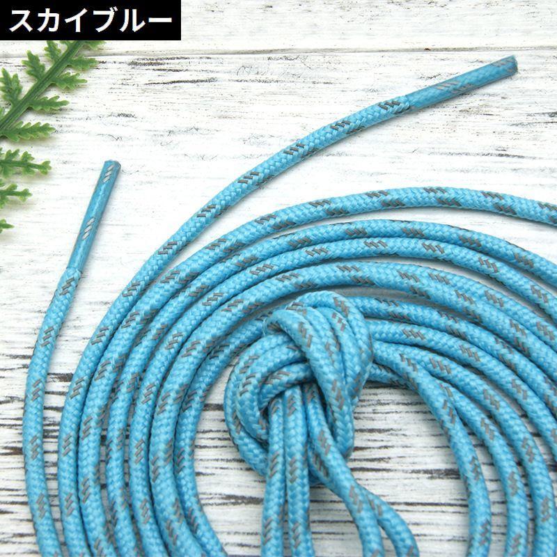 靴紐 靴ひも シューレース 2本セット 60cm レディース メンズ 男女兼用 丸紐 反射 スニーカー ブーツ シューズ 運動靴 : zak-17517 : KAWAeMON - 通販 ...