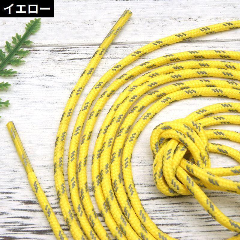 靴紐 靴ひも シューレース 2本セット 60cm レディース メンズ 男女兼用 丸紐 反射 スニーカー ブーツ シューズ 運動靴 : zak-17517 : KAWAeMON - 通販 ...