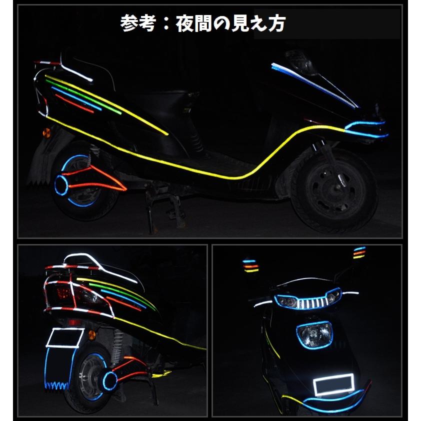 反射テープ 反射ステッカー 反射シール ラインテープ カー用品 車 外装 バイク 単車 原付 自転車 安全対策 衝突防止 事故防止対策 ドレスアップ : KAWAeMON - 通販 ...