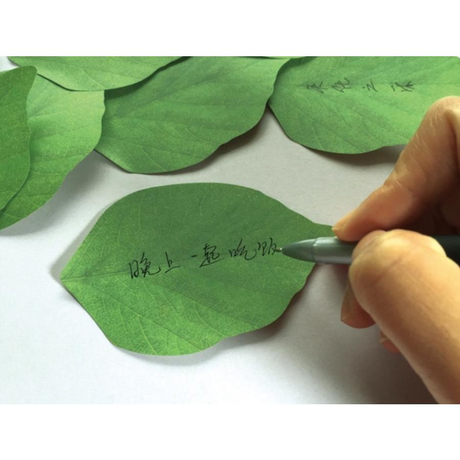 付箋 ふせん メモ帳 50枚入り リーフ 葉っぱ グリーン おしゃれ かわいい 文房具 事務用品 ステーショナリー 雑貨 ユニーク おもしろ リアル : KAWAeMON - 通販 ...
