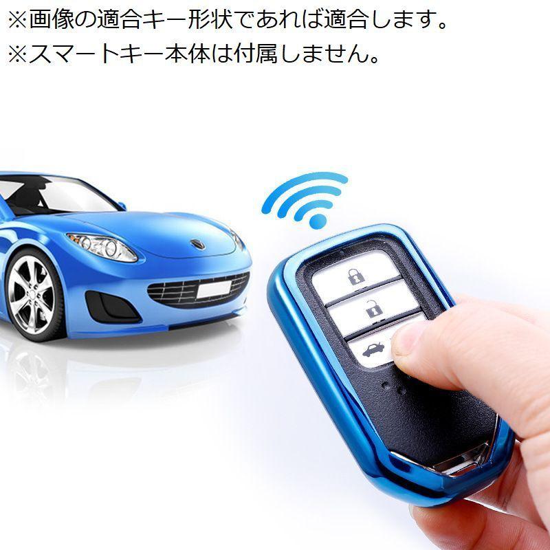 スマートキーケース スマートキーカバー ホンダ HONDA シビック オデッセイ CRV用 傷防止 ソフト TPU 軽量 保護 : KAWAeMON - 通販 - Yahoo!ショッピング