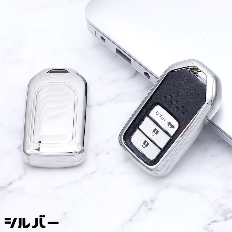 スマートキーケース スマートキーカバー ホンダ HONDA シビック オデッセイ CRV用 傷防止 ソフト TPU 軽量 保護 : KAWAeMON - 通販 - Yahoo!ショッピング
