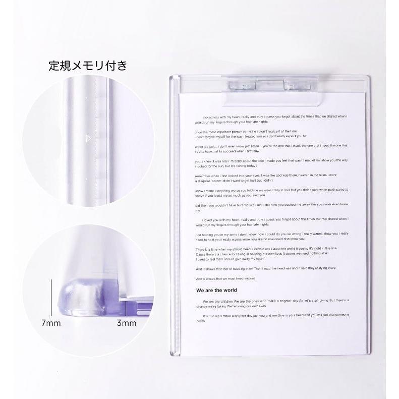 クリップボード A4 A5 バインダー クリップファイル 定規メモリ付き クリア 透明 無地 縦型 タテ型 挟む シンプル 事務用品 文房具 会議 オ : KAWAeMON - 通販 ...