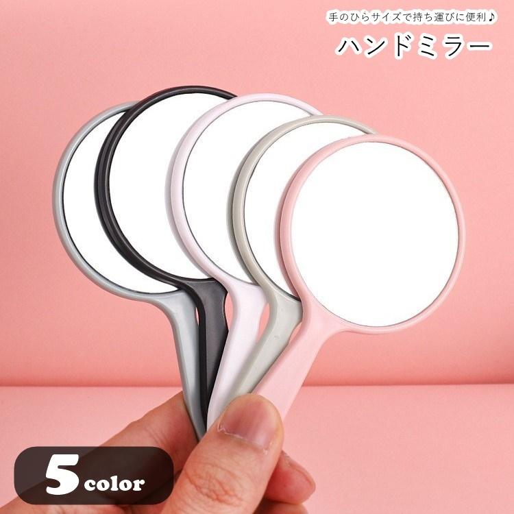手鏡 ハンドミラー レディース 女性 メンズ 男性 ユニセックス 男女兼用 生活雑貨 コンパクト 小さめ 小型 手のひらサイズ 10cm 持ち運び可能 : KAWAeMON - 通販 ...