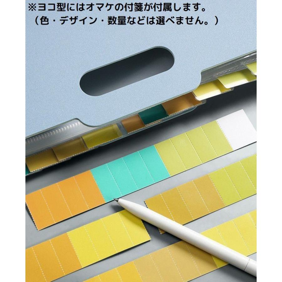 ドキュメントスタンド ファイルボックス 書類ケース 自立 伸縮 アコーディオン式 大容量 13ポケット A4 収納 整理 分類 : KAWAeMON - 通販 - Yahoo!ショッピング