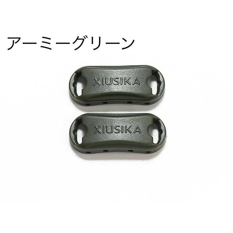 靴紐バックル シューレースロック 1足分 2個セット 結ばない 靴ひも ほどけない 便利 簡単 スニーカー 靴アクセサリー : KAWAeMON - 通販 - Yahoo!ショッピング
