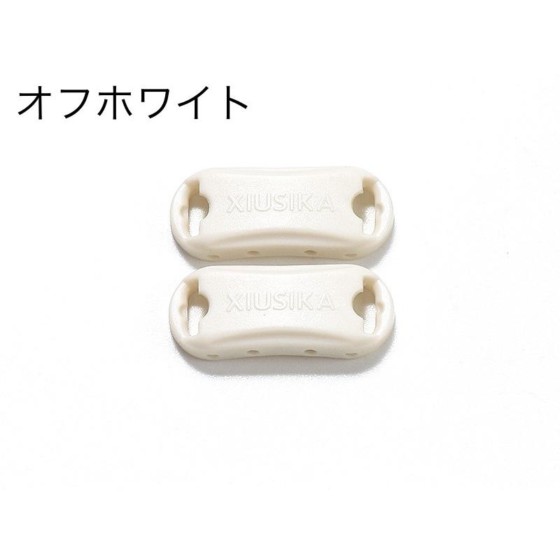 靴紐バックル シューレースロック 1足分 2個セット 結ばない 靴ひも ほどけない 便利 簡単 スニーカー 靴アクセサリー : KAWAeMON - 通販 - Yahoo!ショッピング
