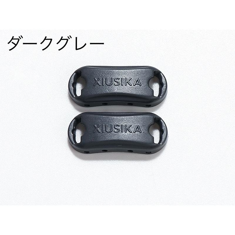 靴紐バックル シューレースロック 1足分 2個セット 結ばない 靴ひも ほどけない 便利 簡単 スニーカー 靴アクセサリー : KAWAeMON - 通販 - Yahoo!ショッピング