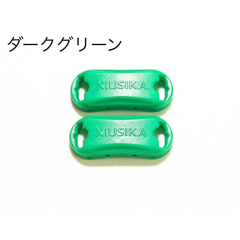 靴紐バックル シューレースロック 1足分 2個セット 結ばない 靴ひも ほどけない 便利 簡単 スニーカー 靴アクセサリー : KAWAeMON - 通販 - Yahoo!ショッピング