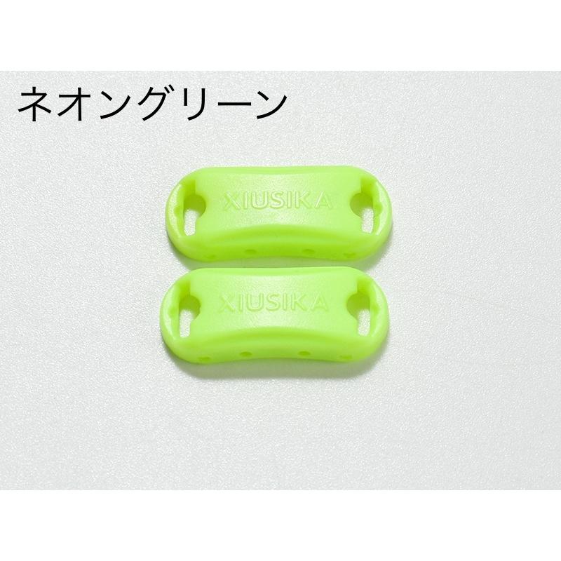 靴紐バックル シューレースロック 1足分 2個セット 結ばない 靴ひも ほどけない 便利 簡単 スニーカー 靴アクセサリー : KAWAeMON - 通販 - Yahoo!ショッピング