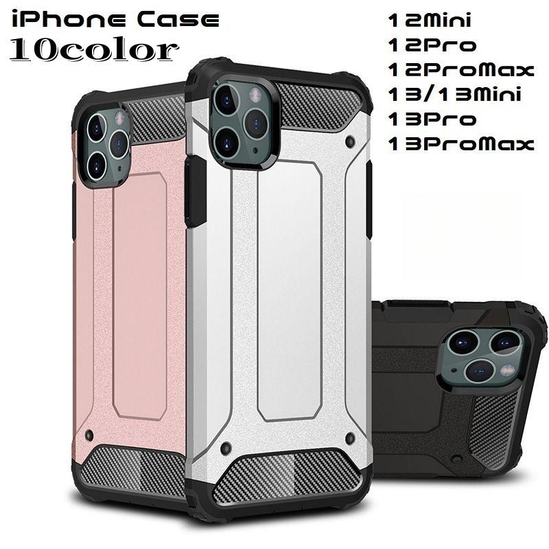 iPhoneケース iPhoneカバー スマホケース 軽量 薄型 スリム 耐衝撃 背面保護 アーマー 11 12 ProMax : KAWAeMON - 通販 - Yahoo!ショッピング