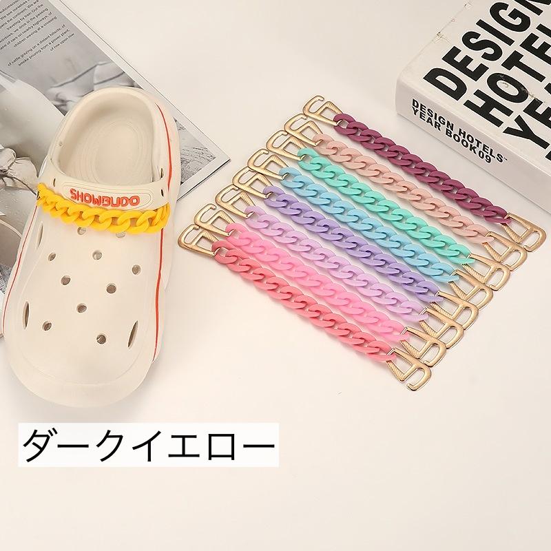 シューパーツ クロックス用 2個セット シューアクセサリー レディース 女性 ガールズ 女の子 チェーン アクセサリー おしゃれ かわいい : KAWAeMON - 通販 - Yahoo!ショッピング