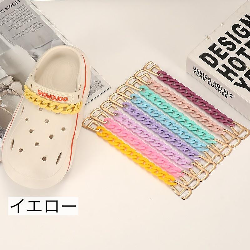 シューパーツ クロックス用 2個セット シューアクセサリー レディース 女性 ガールズ 女の子 チェーン アクセサリー おしゃれ かわいい : KAWAeMON - 通販 - Yahoo!ショッピング