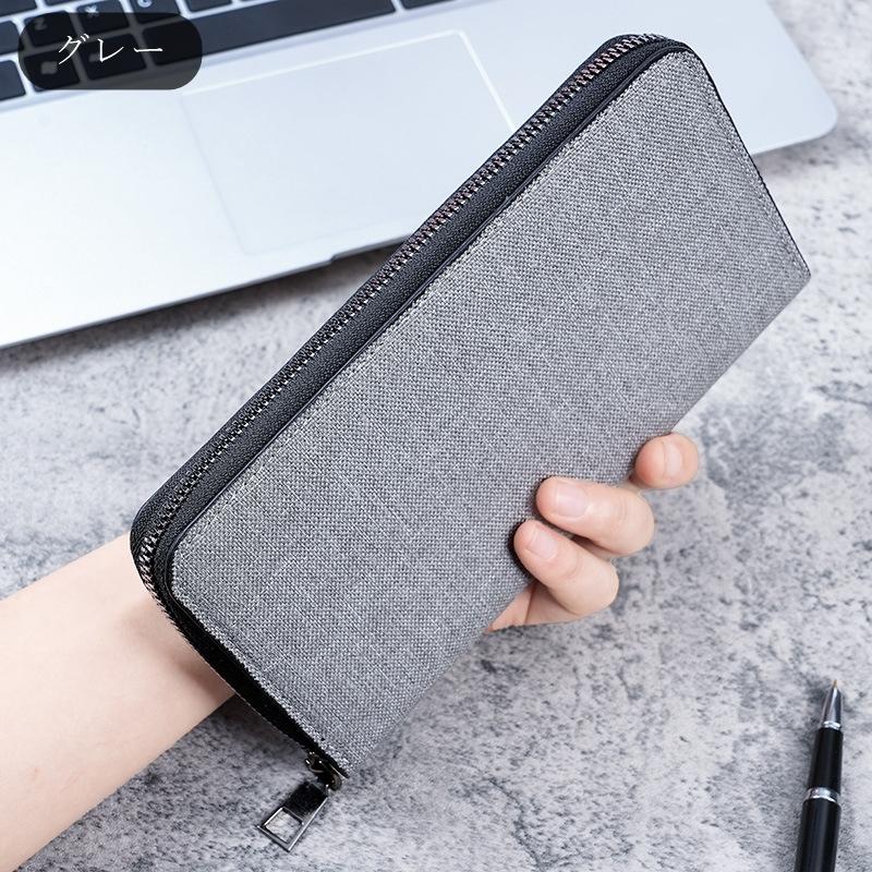 長財布 ウォレット サイフ メンズ 男性 レディース 女性 ユニセックス 男女兼用 長方形 横長 ジッパー チャック 無地 ブラック グレー ブルー : KAWAeMON - 通販 ...