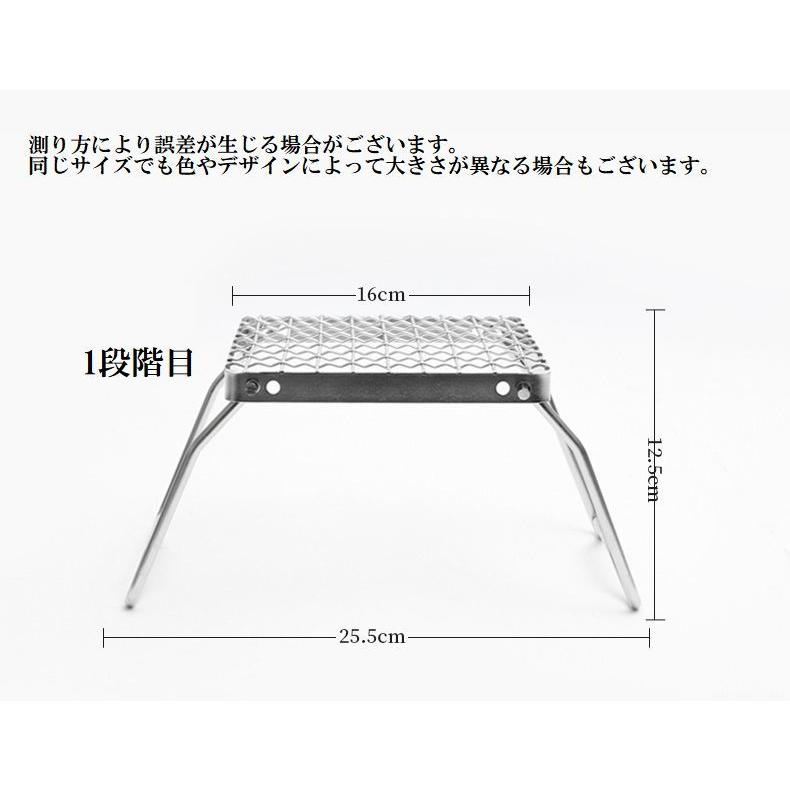 クッカースタンド 折りたたみ グリルスタンド アウトドア用品 調理用品 BBQ キャンプ 網 登山 釣り レジャー 便利 持ち運び 五徳 : KAWAeMON - 通販 - Yahoo!ショッピング