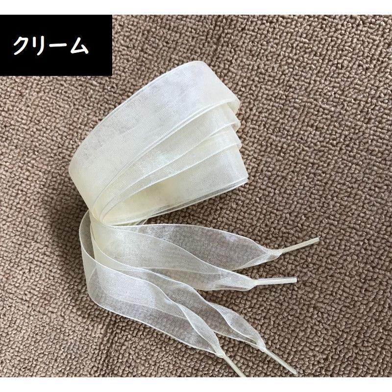 靴紐 靴ひも シューレース 2本セット レディース リボン 幅広 平型 透け感 ふんわり 無地 可愛い スニーカー シューズ くつ : KAWAeMON - 通販 - Yahoo!ショッピング