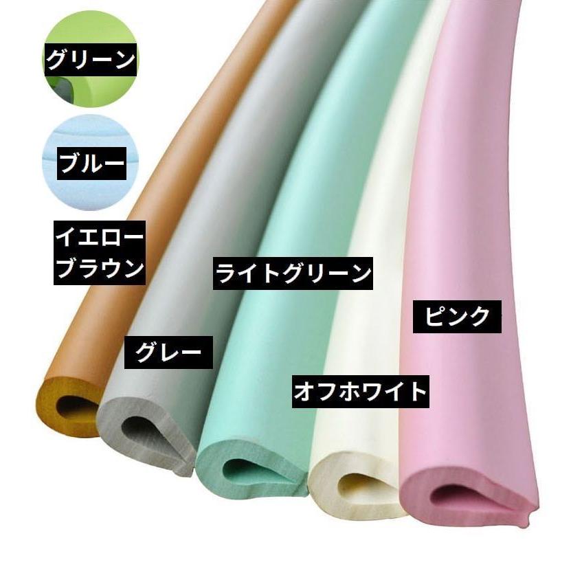 コーナークッション コーナーガード エッジガード 2m U字型 家具 テーブル ケガ防止 保護 子供 赤ちゃん 老人 両面テープ付き : zak-29805 : KAWAeMON - 通販 ...