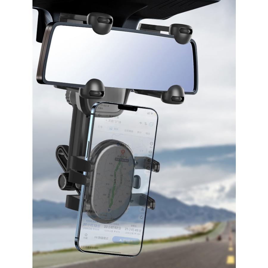 スマホホルダー 車用 バックミラー取り付け クリップ式 車載ホルダー 360度回転 伸縮 取付け簡単 自由調節 車内 携帯ホルダー カー用品 車用品 : KAWAeMON - 通販 ...