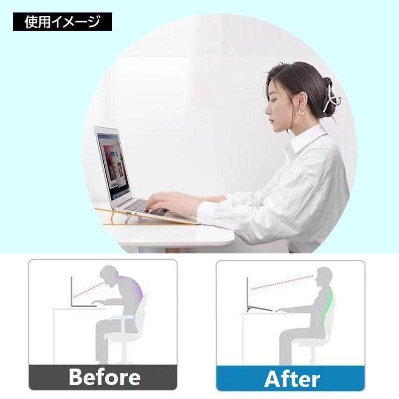 ノートPCスタンド 2個セット ラップトップ 放熱 排熱 キーボード ノートパソコンスタンド 高さ2段階 貼付けタイプ 折りたたみ 傾斜 タブレット : zak-32588-1 ...