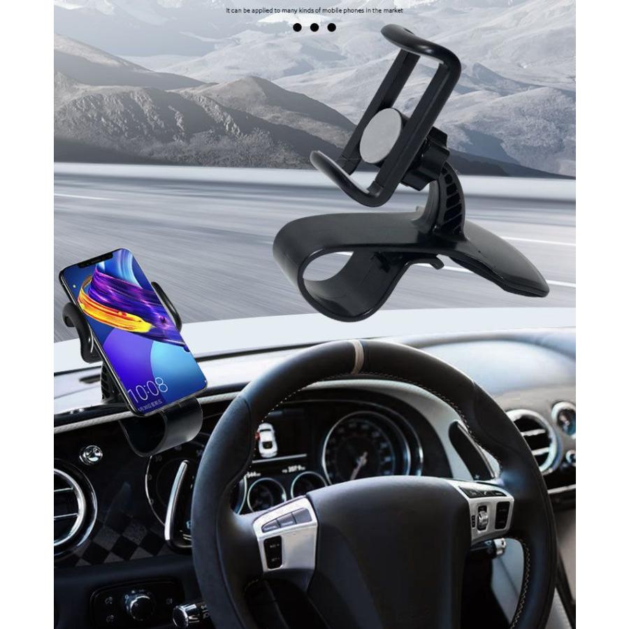 スマホホルダー スマホスタンド 携帯ホルダー 車載 車用 ダッシュボード取付簡単 クリップ 折りたたみ 360度回転 角度調整可能 : KAWAeMON - 通販 - Yahoo!ショッピング
