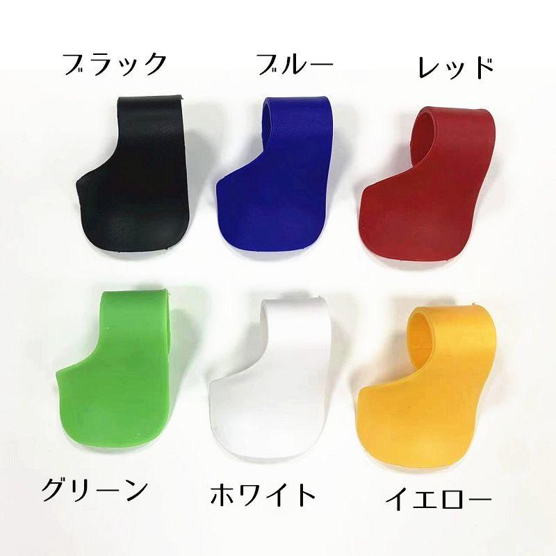 スロットルアシスト バイク用 単品 グリップアシスト アクセルアシスト 補助 スロットルロック オートバイ 単色 ワンカラー カラバリ豊富 ブラック : KAWAeMON - 通販 ...