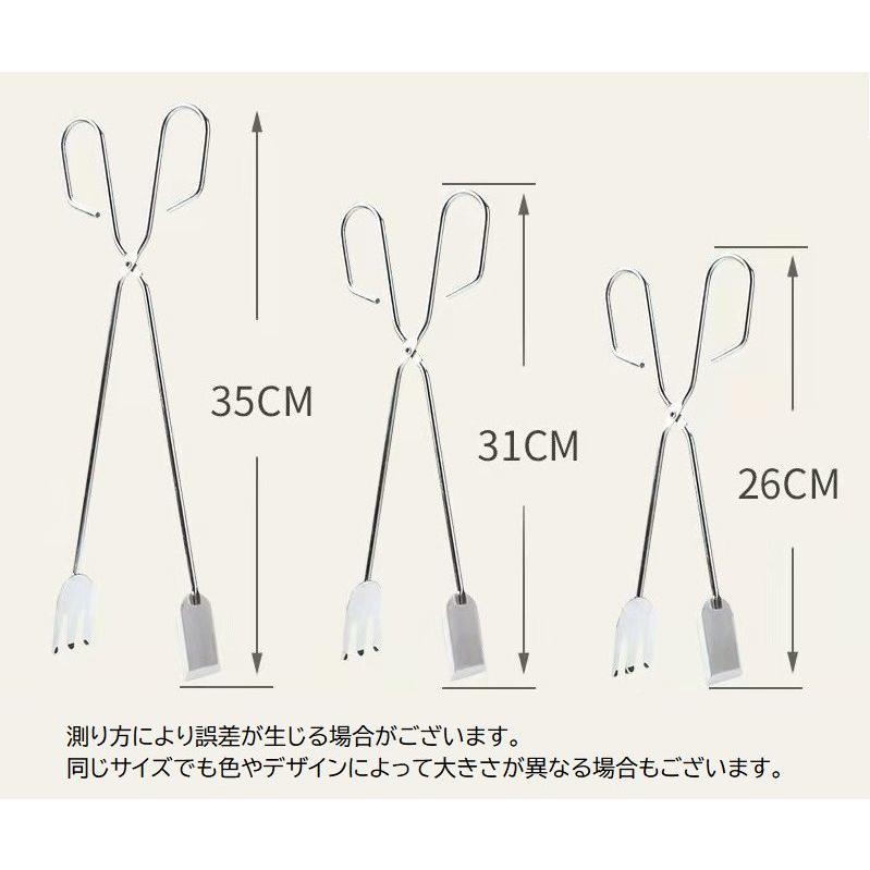 火ばさみ 火バサミ 炭ばさみ 薪ばさみ トング ロング バーベキュー BBQ キャンプ アウトドア 焚火 焚き火 : KAWAeMON - 通販 - Yahoo!ショッピング